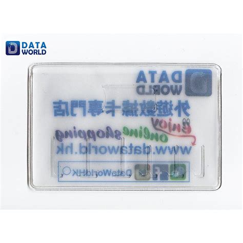 一體式sim卡存放卡片套 Data World