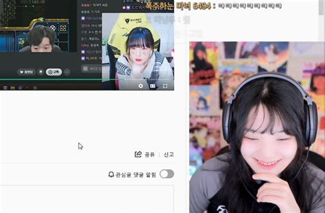 가족사진 ㅋㅋㅋㅋㅋ 치지직 에펨코리아