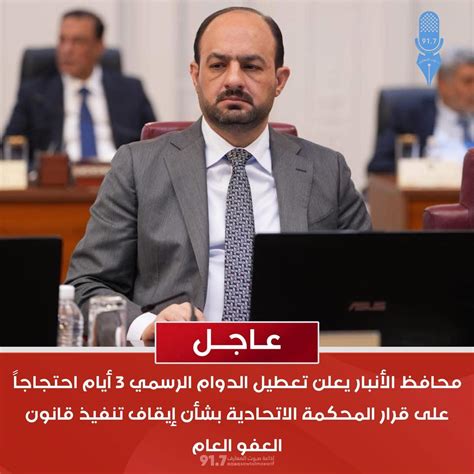 مدرسة الزهراء ألأبتدائيه للبنات Facebook