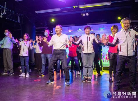 新北市府員工電競運動 侯友宜暖場開舞炒熱氣氛 蕃新聞