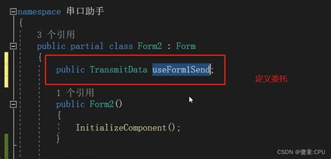 C上位机——父子窗口c父子窗体 Csdn博客