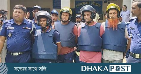 কারাগারের ছাদ ফুটো করে পালানো মৃত্যুদণ্ডপ্রাপ্ত ৪ আসামি রিমান্ডে