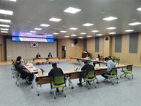 삼산면 지역사회보장협의체 정기회의 개최