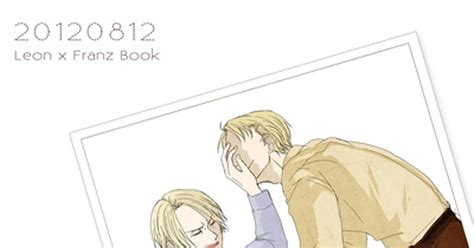 C82 【夏コミ三日目】オリジナルbl合同本裏表紙【サンプル】 デリコ °8°のマンガ オリジナル 腐向け ´ー`σ･皿