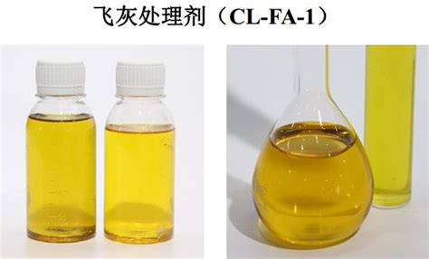 飞灰螯合剂的性能及用途 高效重金属捕捉剂 重捕剂生产厂家 废水处理重捕剂价格 长隆科技