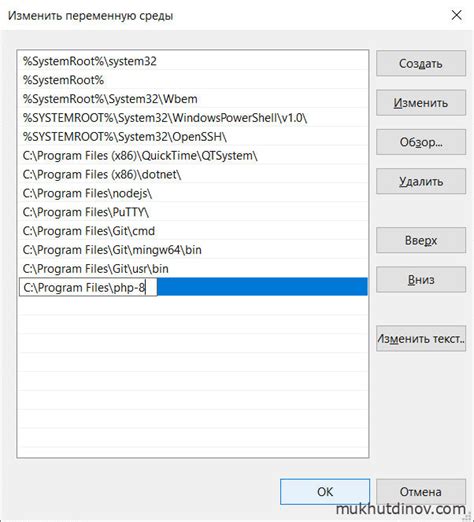 Как установить Php на Windows 10 и написать первую программу