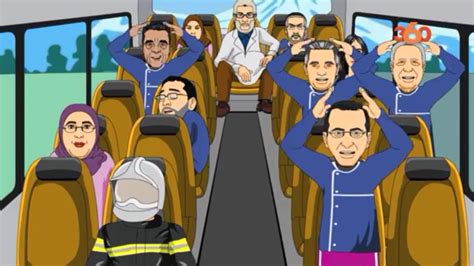 Le36 Ep18 Excursion Scolaire à Haut Risque Le360ma