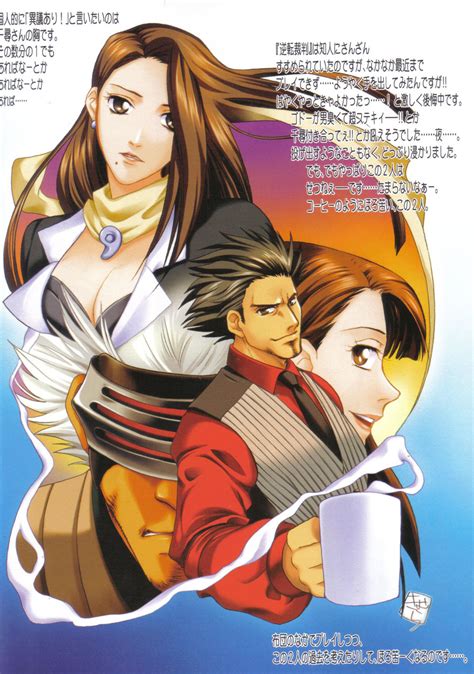 Mia Fey Godot And Diego Armando Ace Attorney And 1 More Danbooru