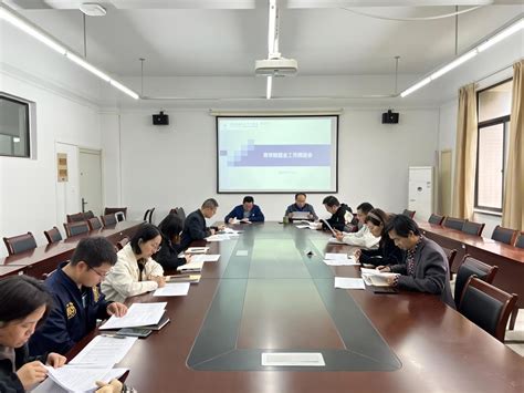 商学院召开2023年就业工作推进会 暨阳学院 商学院