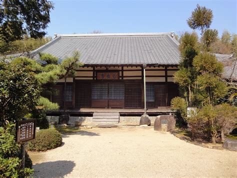 新しい西尾の過ごし方ご朱印めぐりのたびへ 西尾観光