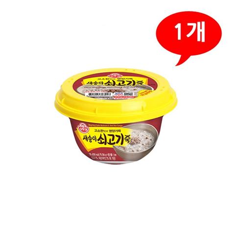 새송이쇠고기죽 285g 홈플러스 택배배송
