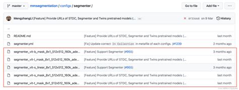使用mmsegmentation训练自己的模型 Csdn博客
