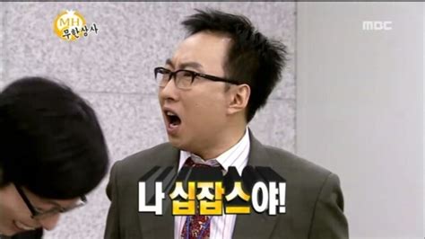 저는 더 이상 열심히 일하지 않겠습니다