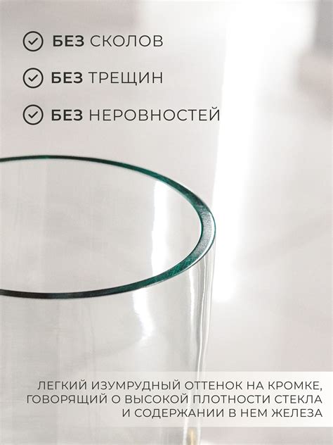 Ваза для цветов и сухоцветов стеклянная прозрачная Adelari Цилиндр 30 12 см 1 шт купить вазу