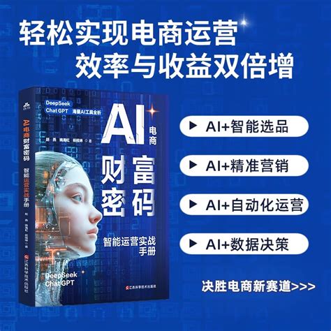 众焱酒店收银软件：高效管理你的住宿生意，轻松实现智能运营🚀 收款机 淘宝百科网