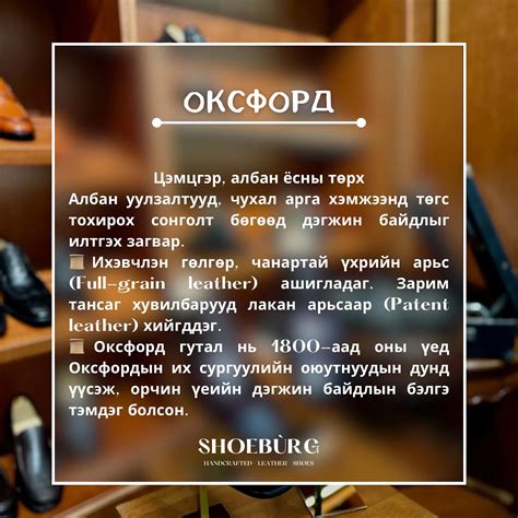 Shoe Burg Shoe Burg Added A New Photo