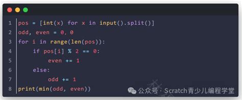 【最全合集】2022、2023年全国青少年信息素养大赛python初赛、省赛、国赛详细解析 Csdn博客