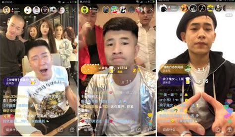 快手劉一手封了，仙洋分手，天道回歸，散打說老二扶不起的阿斗？ 每日頭條