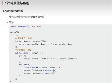 Vue3工程创建 Kyming 博客园
