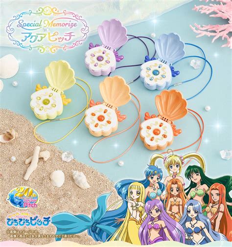 Mermaid Melody Pichi Pichi Pitch Special Memorize Aqua Pitch Henshin