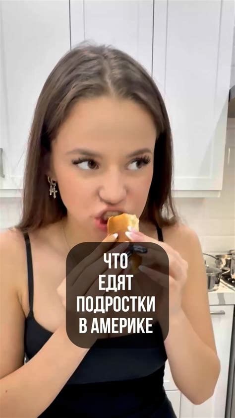 homeriki lilia homeriki v amerike instagram photos and videos