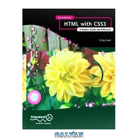 بنیاد html5 با css3 راهنمای و مرجع مدرن وبلاگ کتابخانه دیجیتال بلیان