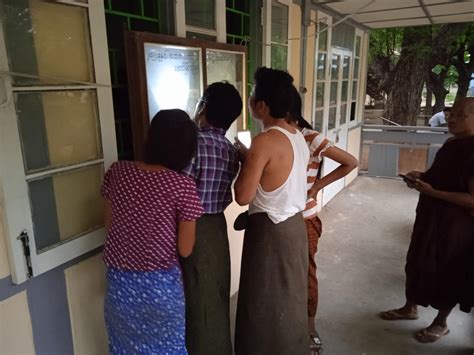 ၂၀၂၁ ၂၀၂၂ခုနှစ် တက္ကသိုလ်ဝင်တန်း စာမေးပွဲအောင်စာရင်း ထုတ်ပြန် Information And Public Relations