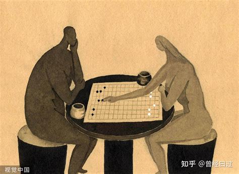 爱情双边博弈的你是赢是输 知乎