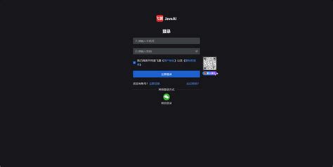 飞算javaai 200测评：自然语言编程如何颠覆传统开发？飞算ai开发助手最新版本更新内容 Csdn博客