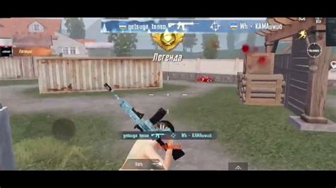 M416 Headshot Youtube