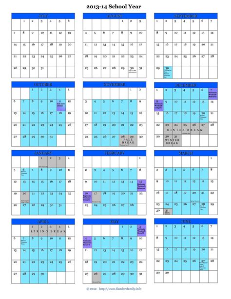 Oneclay Calendar