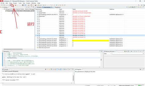 来 嵌入式 开发 Dsp 干 一把 （做个走马灯）initxintf16gpio Csdn博客