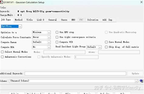 【高斯计算静电势能】——超简单的分子静电势能计算，还不来学？ 知乎