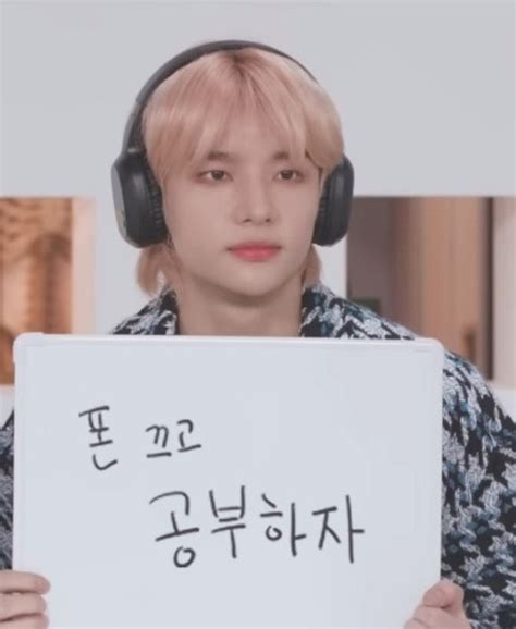 Blip 슼즈공부자극짤