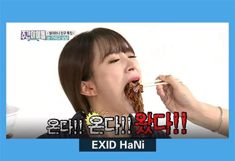 D 韩娱｜在美食面前大口大口吃得特别香的女idol们 爱妻自媒体