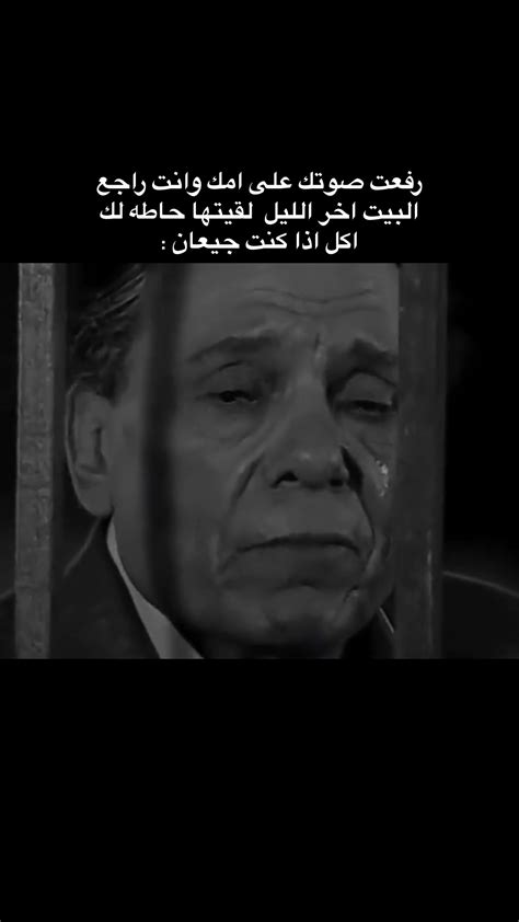 ‎عَتَبَ‎ ‎فــولو يحلو؟ ههههههههه 😂😭 Foryou اكسبلور ميمز Fpy