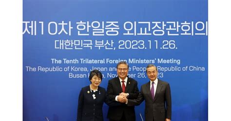 Япония Южна Корея ще засилят сътрудничеството си с Пекин