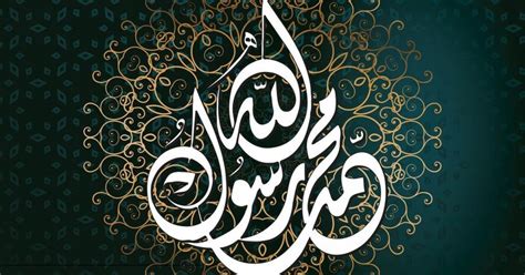 كلمة صباحية عن المولد النبوي الشريف 2023 كلمة بمناسبة المولد النبوي