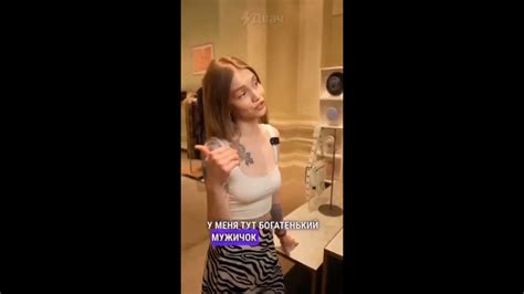играем недотрогу включаем монашку YouTube
