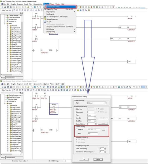 Engineer Md Milon Hossain On Linkedin Proface Hmi And Plc Delta “ethernet Connection