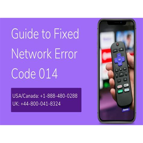 Solution For Roku Error Code 014