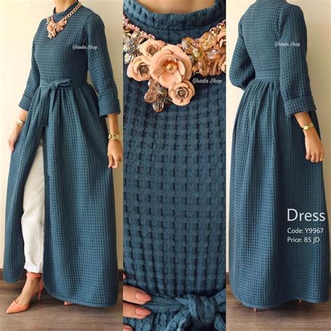 Pin By Rosi Ekawati On Gamis Hijabi Fashion Vintage Dresses Casual