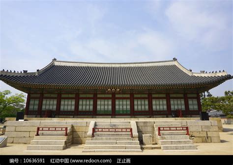 韩国景福宫 修政殿高清图片下载 红动中国