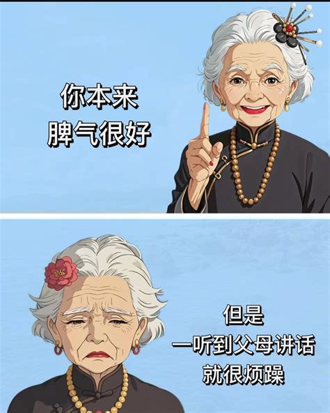 这段话太通透了，看完瞬间治愈了我