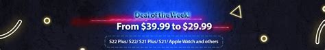 Whitestone Dome Sale 2 pack for $29 : GalaxyS22