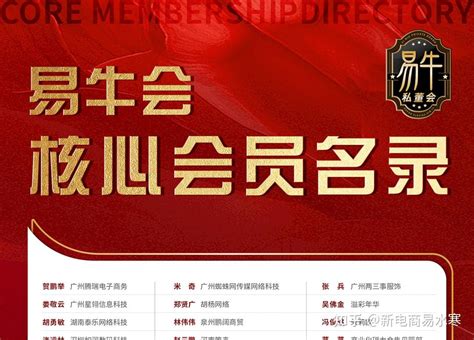 老牌国货护肤品牌珀莱雅，在抖音实现月销过亿的那些直播策略 知乎