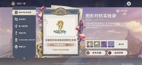 齐了 谢谢各位dalao Nga玩家社区