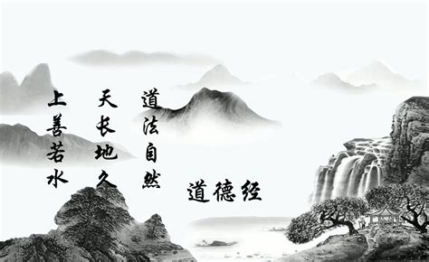 老子为什么被叫做老子 知乎