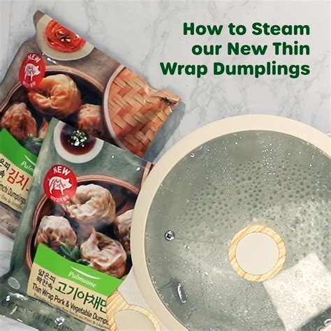 Pulmuone Dumplings Are Summit Import Corporation 森美進口公司