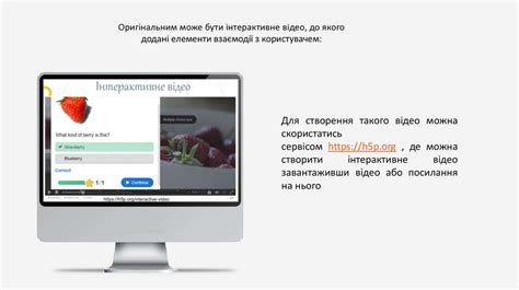 Проектування та створення обєктів мультимедіа презентация онлайн
